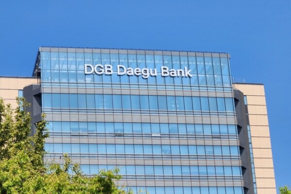 대구은행이 '대구시금고' 다시 맡은 이유..."홍카콜라도 DGB 인정할 수밖에 없었다"